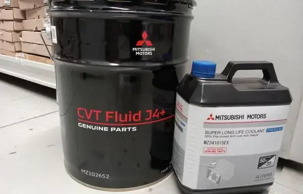 The Importance of Regular Oil Changes for Your Mitsubishi - CMH Mitsubishi